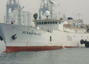 TUNAGO NO.61 (VID: 4297) | Record of Fishing Vessels